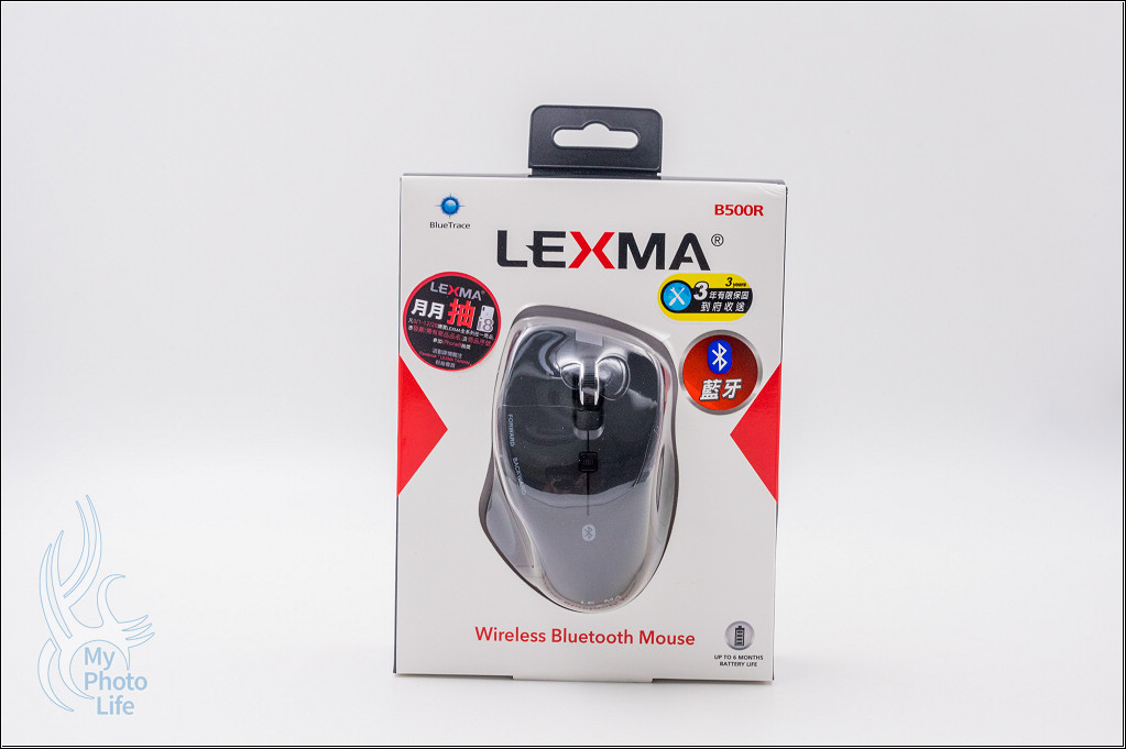 LEXMA B500R無線藍牙藍光滑鼠．開箱 – My Photo Life
